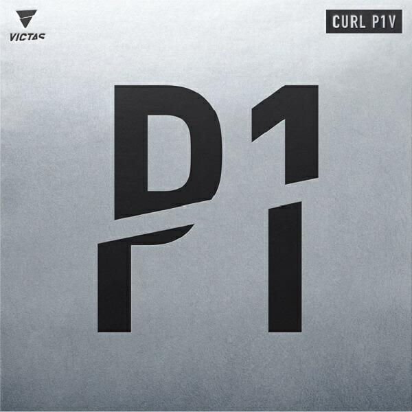 --------------------------------------------------------------------------------【ご注意ください】　こちらの商品は「レッド 1.5」のみとなります。※画像に表示...