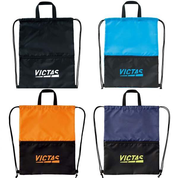 --------------------------------------------------------------------------------【ご注意ください】　こちらの商品は「ネイビー（NY）」のみとなります。※画像に表...