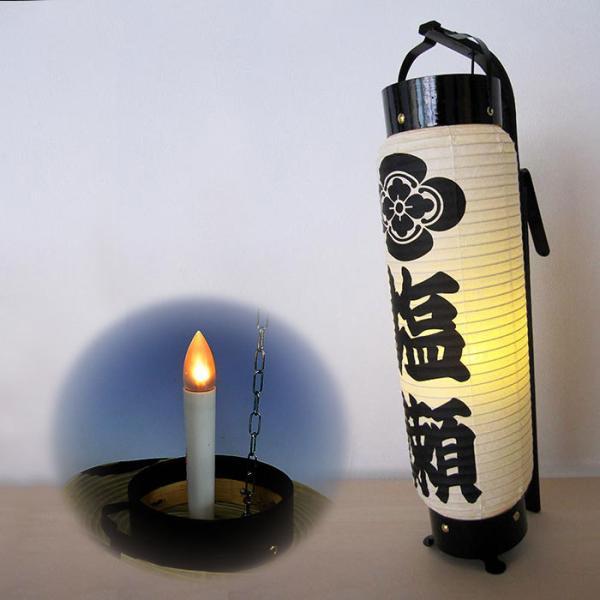 ◆家紋が入った、お祭りらしいデザインで人気の弓張提灯です。◆ベストセラーの江戸型の弓張提灯です。◆新型のパワーLEDの電池灯がついています。※江戸型の弓張り提灯で「中太・ちゅうぶと」と呼ばれるサイズです。※大きさは大人用で、直径の太さも細す...