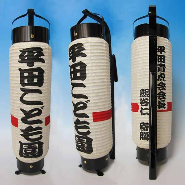 ■正面の文字をご記入ください■■裏面の文字をご記入ください■※戴いた原稿からサンプル画像を作成します。　メールで確認をしていただいてから制作するので安心です。◆裏面に、記念の文章や送り主、年月日などが入れられます。◆上下に赤いラインが入ると...