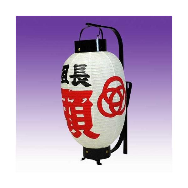 ■正面の文字をご記入ください■■上の文字をご記入ください■■左右の家紋の名前をご記入ください■※ご注文後に、完成図をメールまたはＦＡＸで画像を送って、確認をしまので安心です。◆左右の家紋が赤と黒で入り、丈夫には赤い文字そして赤いラインの入っ...