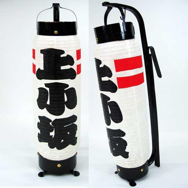 ■正面の文字をご記入ください■※戴いた原稿からサンプル画像を作成します。　メールで確認をしていただいてから制作するので安心です。◆上に２本の赤いラインが入ると、お祭り提灯らしさが表現でします。※江戸型の弓張り提灯で「中太・ちゅうぶと」と呼ば...