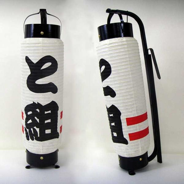 ■正面の文字をご記入ください■※戴いた原稿からサンプル画像を作成します。　メールで確認をしていただいてから制作するので安心です。◆下に２本の赤いラインが入ると、お祭り提灯らしさが表現でします。◆新型で明るいパワーLED電池灯つき※江戸型の弓...