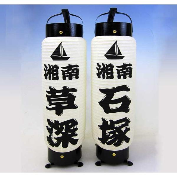 ■正面に入れる文字をご記入ください■■家紋名をご記入ください■■指定ロゴの場合は、ご注文後にメールかＦＡＸをください■※戴いた原稿からサンプル画像を作成します。　メールで確認をしていただいてから制作するので安心です。◆家紋が入った、お祭りら...