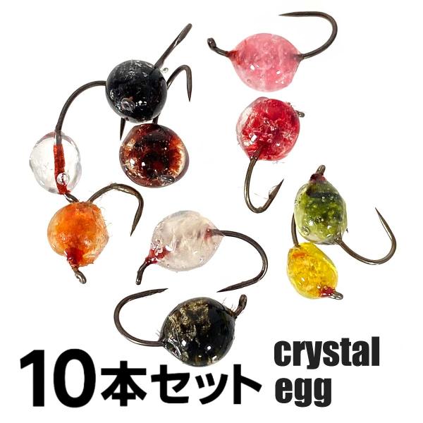 フライフィッシングで高実績のエッグフライ10本セット。透明レジンでコーティングされたリアルな卵型ボディは、光を受けて輝き、スレた魚にも強くアピール。カラーはorange、red、green、yellowなど全10色。サイズは#10〜#14、...