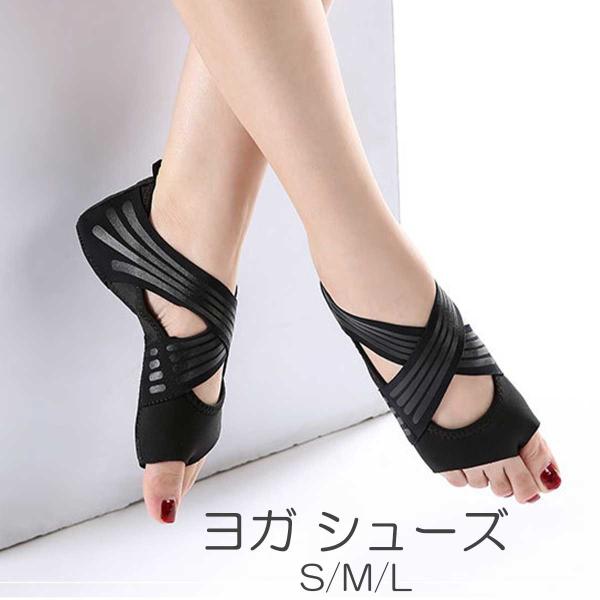 ◎こちらは足用のサポーター、コアウォークサポーターになります。【商品詳細】足裏アーチを形成するサポーター！3D立体縫製でしっかりと足を包み込みます。 踵と指の付け根（足の平の先）部分にクッションがあり、 しっかりと足裏アーチを形成してくれま...