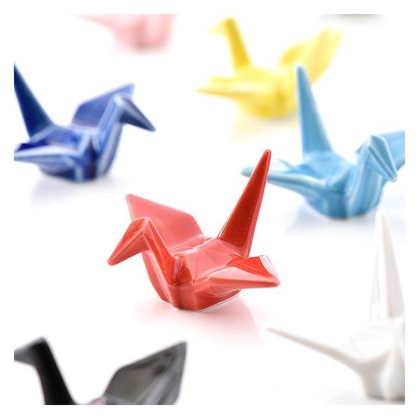 箸置き Nippon souvenir（ニッポンスーベニア）の折り鶴をモチーフにしたおしゃれな箸置き・サイズ：W6cm×D5cm×H3cm・カラー：ホワイト、ブラック、レッド、ピンク、ブルー、ライトブルー、グリーン、イエロー・材質：磁器（瀬...