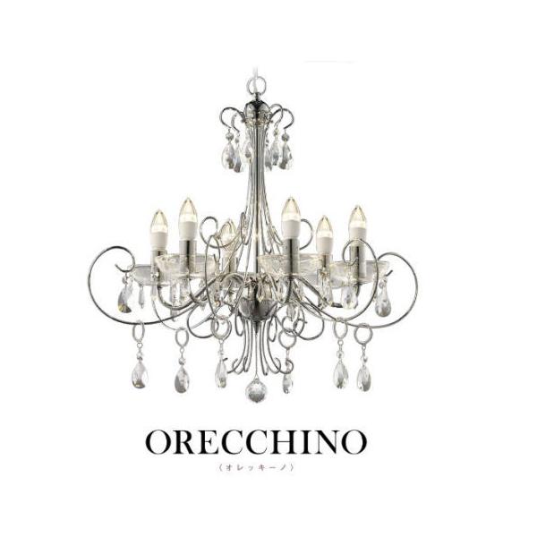 ■沖縄、離島は送料の算定が困難な上、不具合発生時の現場対応ができないため、ご注文をお受けしていませんので、悪しからずご了承下さい。