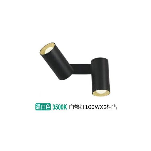 ■沖縄、離島は送料の算定が困難な上、不具合発生時の現場対応ができないため、ご注文をお受けしていませんので、悪しからずご了承下さい。白熱灯60W×2灯相当