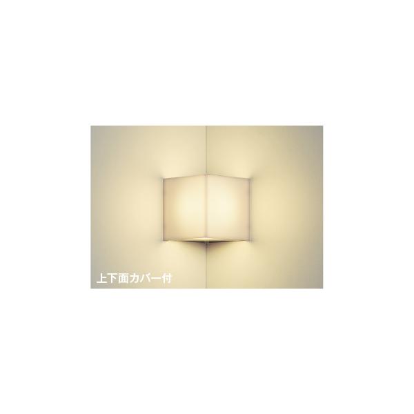 ■沖縄、離島は送料の算定が困難な上、不具合発生時の現場対応ができないため、ご注文をお受けしていませんので、悪しからずご了承下さい。白熱灯60W相当