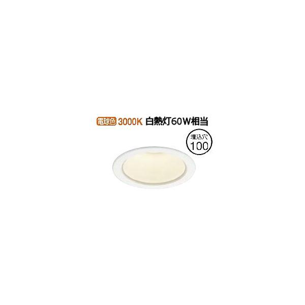 ■沖縄、離島は送料の算定が困難な上、不具合発生時の現場対応ができないため、ご注文をお受けしていませんので、悪しからずご了承下さい。白熱灯60W相当