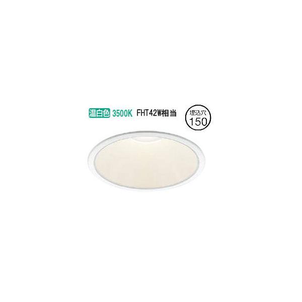 ■沖縄、離島は送料の算定が困難な上、不具合発生時の現場対応ができないため、ご注文をお受けしていませんので、悪しからずご了承下さい。FHT42W相当