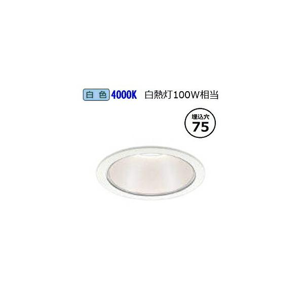 ■沖縄、離島は送料の算定が困難な上、不具合発生時の現場対応ができないため、ご注文をお受けしていませんので、悪しからずご了承下さい。白熱灯100W相当