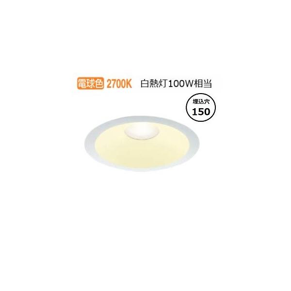 コイズミ コイズミ照明 LEDダウンライト AD7207W27 電球色 非調 コイズミ コイズミ照明 LEDダウンライト AD7207W27 電球色 非調