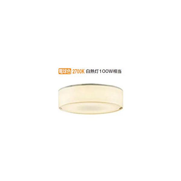 ■沖縄、離島は送料の算定が困難な上、不具合発生時の現場対応ができないため、ご注文をお受けしていませんので、悪しからずご了承下さい。白熱灯100W相当