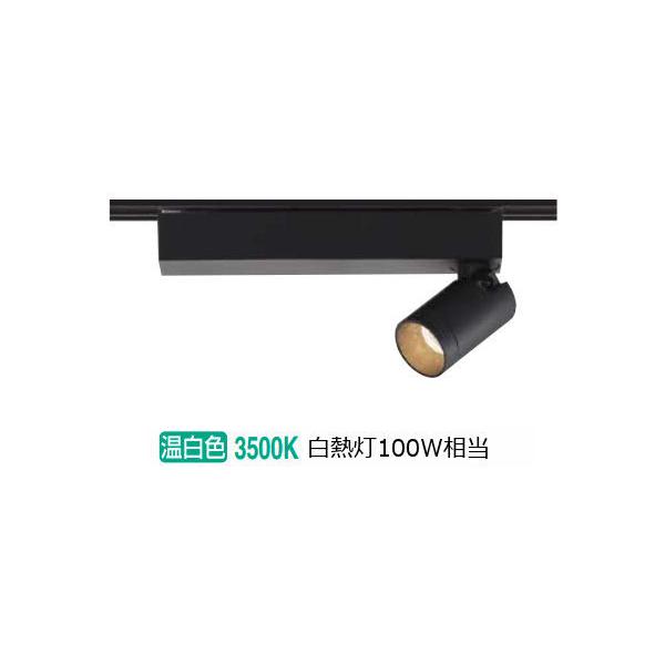 ■沖縄、離島は送料の算定が困難な上、不具合発生時の現場対応ができないため、ご注文をお受けしていませんので、悪しからずご了承下さい。調光器別売 白熱灯100W相当