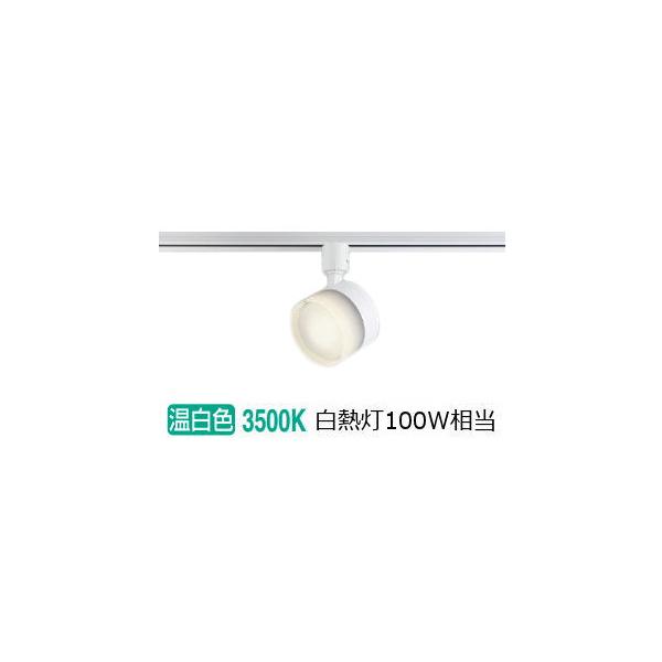 ■沖縄、離島は送料の算定が困難な上、不具合発生時の現場対応ができないため、ご注文をお受けしていませんので、悪しからずご了承下さい。白熱灯100W相当