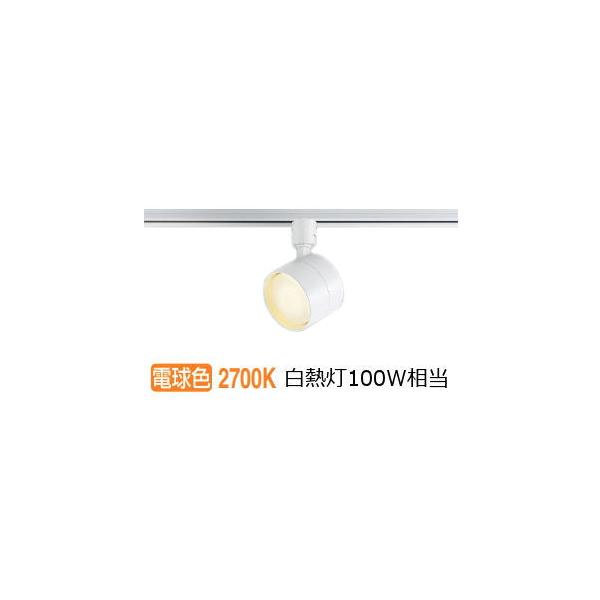 ■沖縄、離島は送料の算定が困難な上、不具合発生時の現場対応ができないため、ご注文をお受けしていませんので、悪しからずご了承下さい。白熱灯100W相当