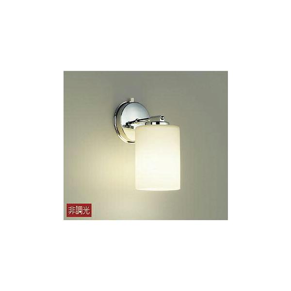 ■沖縄、離島は送料の算定が困難な上、不具合発生時の現場対応ができないため、ご注文をお受けしていませんので、悪しからずご了承下さい。