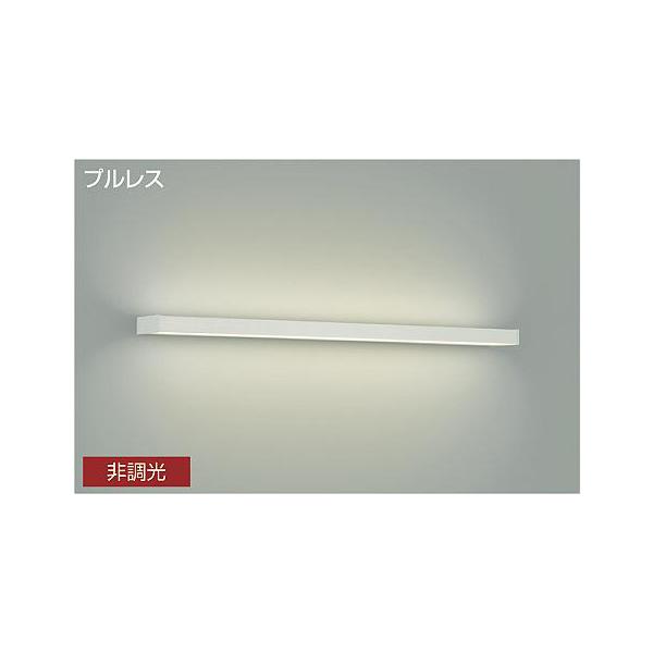 ■沖縄、離島は送料の算定が困難な上、不具合発生時の現場対応ができないため、ご注文をお受けしていませんので、悪しからずご了承下さい。