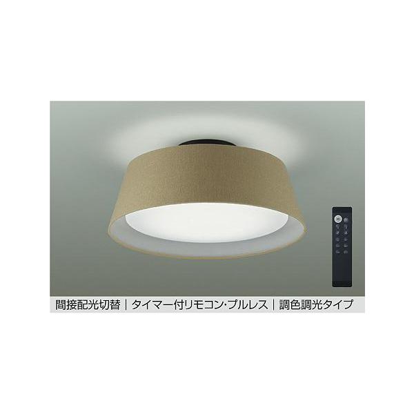 ■沖縄、離島は送料の算定が困難な上、不具合発生時の現場対応ができないため、ご注文をお受けしていませんので、悪しからずご了承下さい。