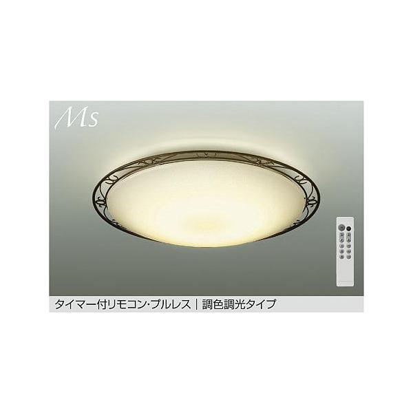 ■沖縄、離島は送料の算定が困難な上、不具合発生時の現場対応ができないため、ご注文をお受けしていませんので、悪しからずご了承下さい。6500K~2700K タイマー付リモコン クイック取付式