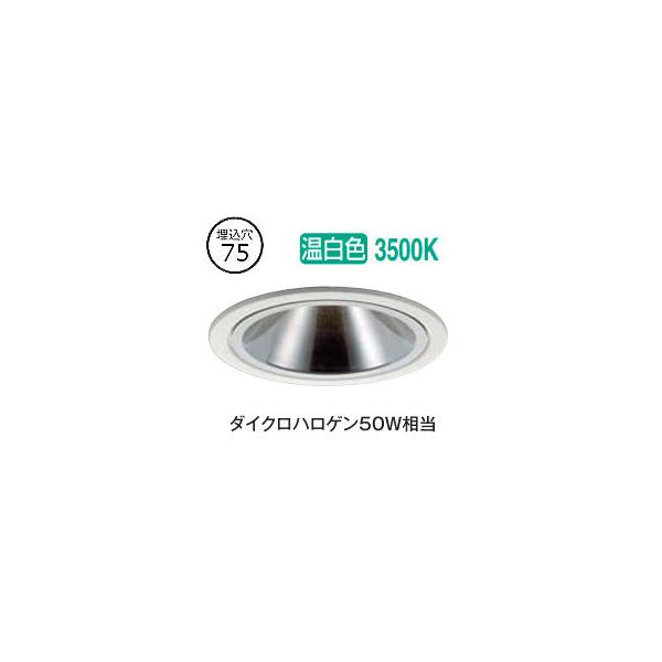 ■沖縄、離島は送料の算定が困難な上、不具合発生時の現場対応ができないため、ご注文をお受けしていませんので、悪しからずご了承下さい。ハイパワータイプ SB形 準耐火構造対応 防雨形 ホワイト 調光器別売