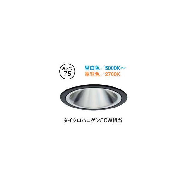 ■沖縄、離島は送料の算定が困難な上、不具合発生時の現場対応ができないため、ご注文をお受けしていませんので、悪しからずご了承下さい。SB形 グレアレス 準耐火構造対応 昼白色~電球色 専用コントローラー別売 ブラック
