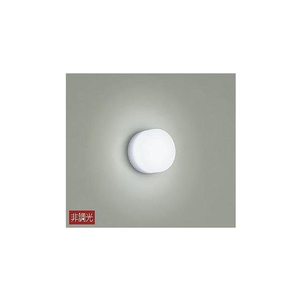 ■沖縄、離島は送料の算定が困難な上、不具合発生時の現場対応ができないため、ご注文をお受けしていませんので、悪しからずご了承下さい。