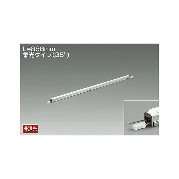 ■沖縄、離島は送料の算定が困難な上、不具合発生時の現場対応ができないため、ご注文をお受けしていませんので、悪しからずご了承下さい。防雨・防湿型 IP65 防水 Ra93 間接照明