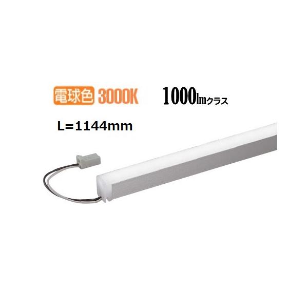 ■沖縄、離島は送料の算定が困難な上、不具合発生時の現場対応ができないため、ご注文をお受けしていませんので、悪しからずご了承下さい。