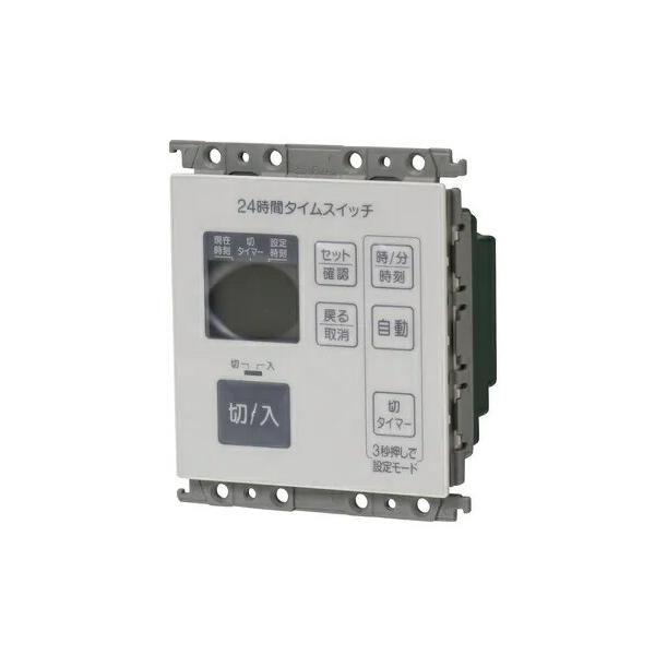 ■沖縄、離島は送料の算定が困難な上、不具合発生時の現場対応ができないため、ご注文をお受けしていませんので、悪しからずご了承下さい。