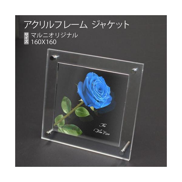 CDジャケットをスッキリと飾れるアクリルフレームです。2mmアクリル板、3層式となっております。