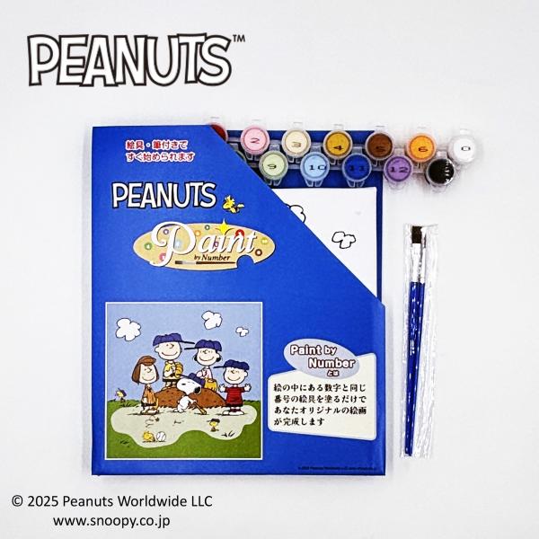 Paint by Number（ペイントバイナンバー）は、絵具に番号がついているので、どなたでも気軽に楽しめるホビーキットです。＜POINT１＞アクリル絵具と筆もセット！すぐに始められます＜POINT２＞軽量なので押しピン１個でお部屋の壁に...