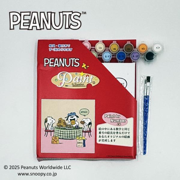 Paint by Number（ペイントバイナンバー）は、絵具に番号がついているので、どなたでも気軽に楽しめるホビーキットです。＜POINT１＞アクリル絵具と筆もセット！すぐに始められます＜POINT２＞軽量なので押しピン１個でお部屋の壁に...