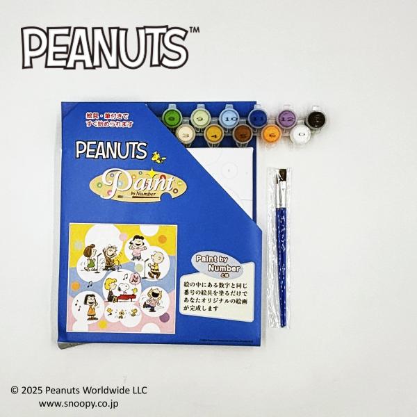 Paint by Number（ペイントバイナンバー）は、絵具に番号がついているので、どなたでも気軽に楽しめるホビーキットです。＜POINT１＞アクリル絵具と筆もセット！すぐに始められます＜POINT２＞軽量なので押しピン１個でお部屋の壁に...