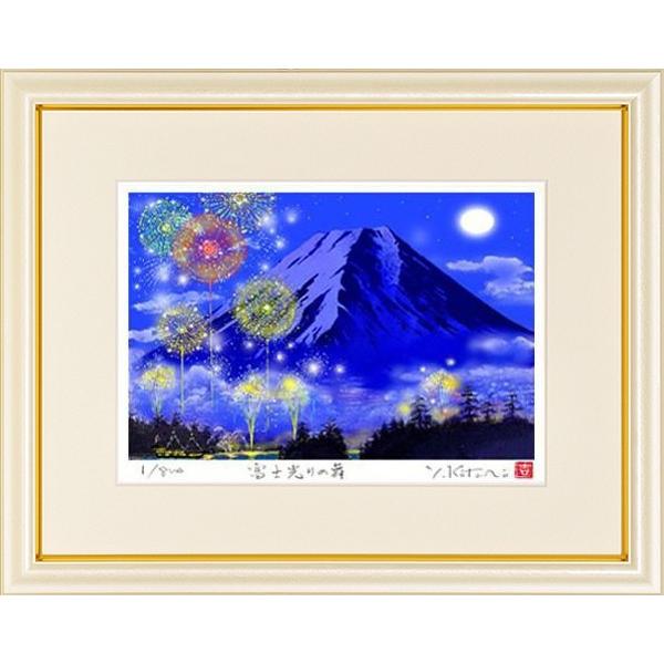 作品　　　： ジグレー版画限定枚数　： 500枚額サイズ　： 56.5  x  45  cm作品サイズ： 37.5  x  26.5cm （マット窓抜寸法）（仕様）額　　　　：木製（色：ホワイトパール）マット　　：生成りエンボスマット（2m...