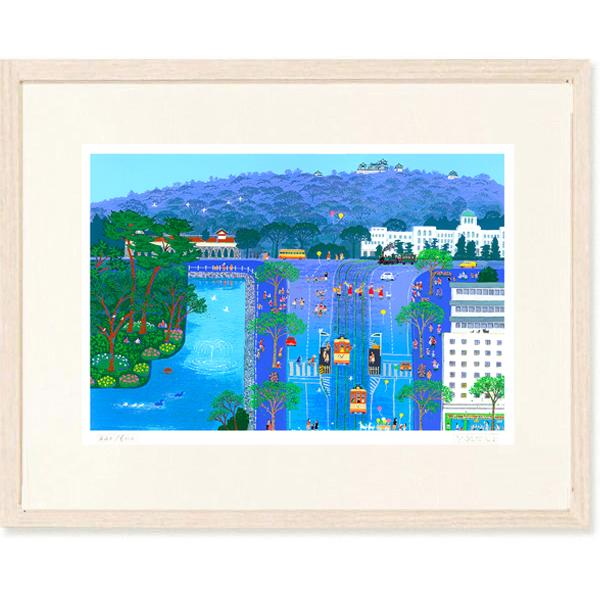 作　家　　： 吉岡浩太郎作品名　　： 坊ちゃん列車の走る街作品技法　： ジグレー版画限定枚数　： 500枚額サイズ　： 53 x 41.5cm作品サイズ： 37.5 x 26.5 cm（マット窓抜き寸法）重量　　　： 2kg（額装仕様）フレ...