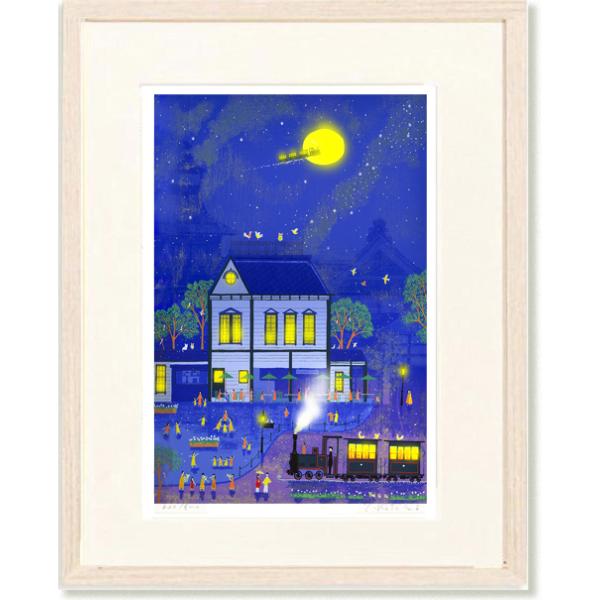 作　家　　： 吉岡浩太郎作品名　　： 月光をめざして坊ちゃん列車作品技法　： ジグレー版画限定枚数　： 500枚額サイズ　： 53 x 41.5cm作品サイズ： 37.5 x 26.5 cm（マット窓抜き寸法）重量　　　： 2kg（額装仕様...