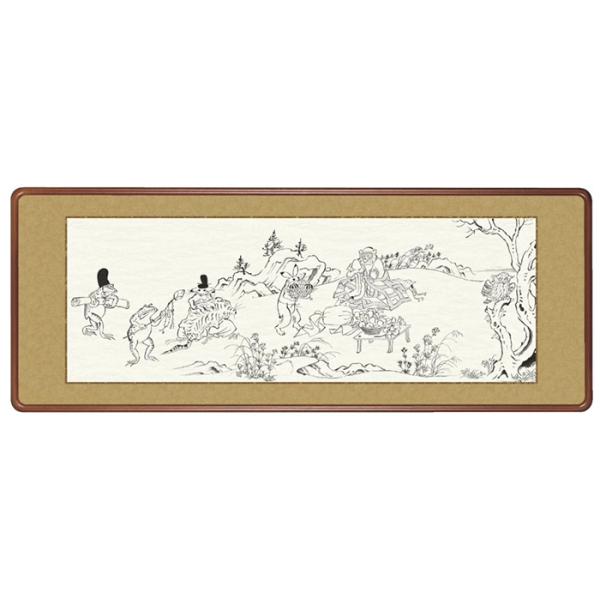 作品名　　： 鳥獣戯画 （ ちょうじゅうぎが ） 本紙　　　： 新絹本 <作品技法　： ジグレー高精彩画額サイズ　： H 480 x W 1240 （単位mm)作品サイズ： H 350 x W 1000（単位mm）（仕様）額縁材質　：...