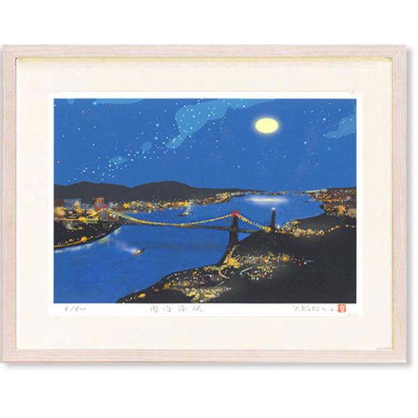 作品　　　： ジグレー版画限定枚数　： 500枚額サイズ　： 53 x 41.5cm作品サイズ： 35 x 24cm重量　　　： 1.6kg（仕様）マット　　：生成りエンボスマット額表面　　：アクリル使用