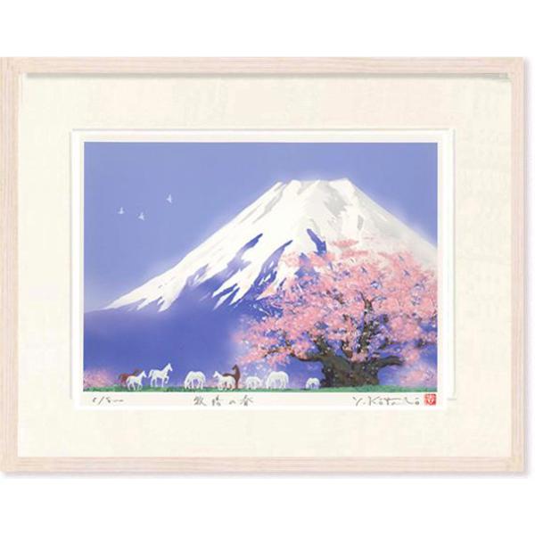 作品　　　： シルクスクリーン版画限定枚数　： 500枚額サイズ　： 41.5 x 53cm作品サイズ： 24 x 35cm重量　　　： 2kg（仕様）マット　　：生成りエンボスマット額表面　　：アクリル使用（作品について）その美しい自然の...