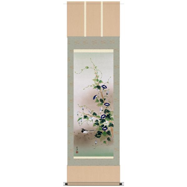 夏・・朝顔に鶺鴒本紙　：新絹本（特殊印刷 + 手彩色）サイズ：幅54.5 x 190cm（尺五）表装　：洛彩鍛子本表装軸先　：陶器収納箱：桐箱畳紙収納表装品質10年間保証付き(作品構図 国内生産にこだわった商品です）