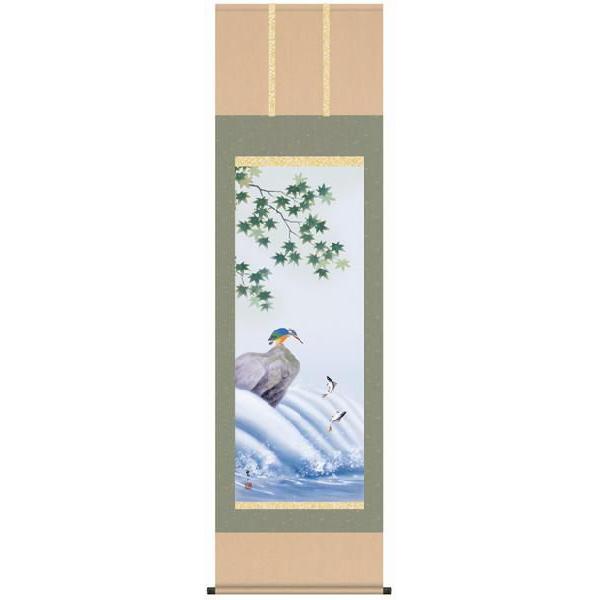 本紙　：新絹本（特殊印刷 + 手彩色）サイズ：幅54.5 x 190cm（尺五）表装　：洛彩鍛子本表装軸先　：陶器収納箱：桐箱畳紙収納表装品質10年間保証付き(作品構図 国内生産にこだわった商品です）