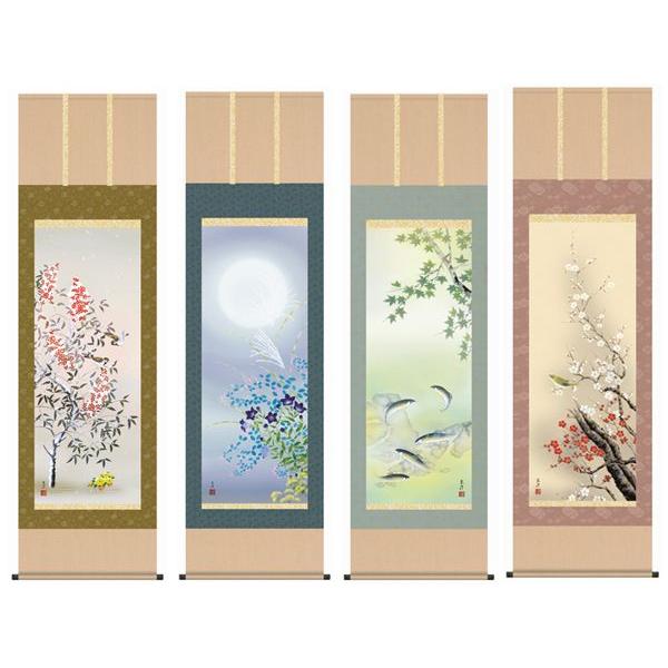 本紙　：新絹本（特殊印刷 + 手彩色）サイズ：幅54.5 x 190cm（尺五）表装　：洛彩鍛子本表装軸先　：陶器収納箱：桐箱畳紙収納表装品質10年間保証付き(作品構図 国内生産にこだわった商品です）