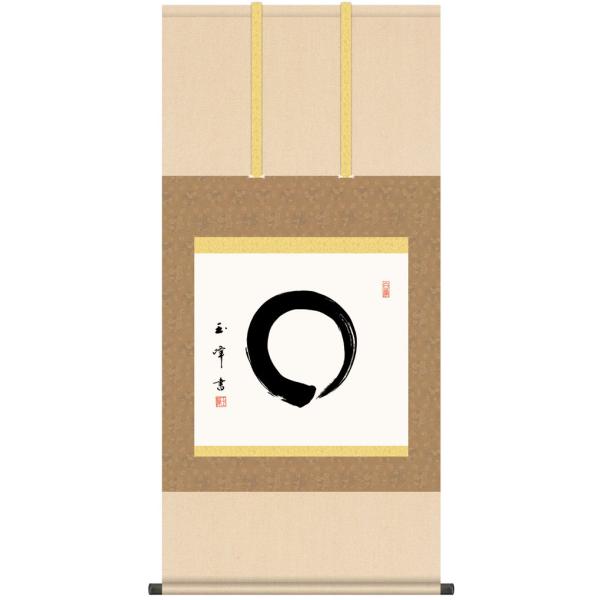 本紙　： 新絹本（特殊印刷 + 手彩色）サイズ： 幅54.5 x 115cm（尺五）表装　： 洛彩鍛子本表装軸先　： 陶器収納箱： 桐箱畳紙収納(作品について）宇宙全体などを象徴的に表現したもの。心理や悟りをあらわす。福徳円満の相であり、欠...