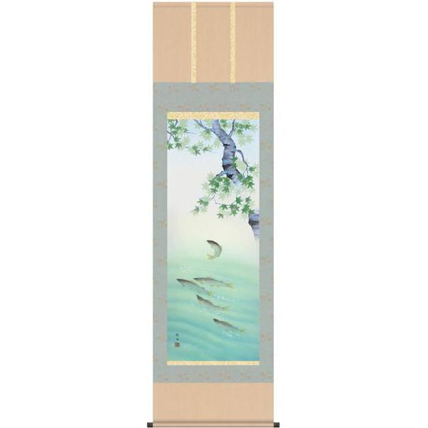 単幅：夏・・楓に鮎本紙　： 新絹本（特殊印刷 + 手彩色）サイズ： 幅54.5 x 190cm（尺五）表装　： 洛彩鍛子本表装軸先　： 陶器収納箱： 桐箱畳紙収納表装品質+年間保証付き(作品構図 国内生産にこだわった商品です）