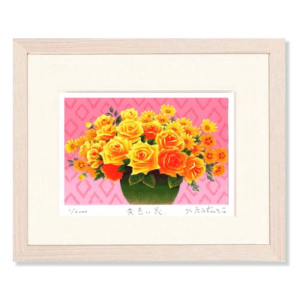 作品　　　： ジグレー版画限定枚数　： 2000枚額サイズ　： H 225 x  W 280 x  D 22 （単位mm)作品サイズ： H 65   x  W 145（単位mm）重量　　　： 0.8kg（仕様）マット　　：生成エンボスマット...