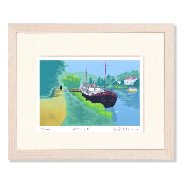 作品　　　： ジグレー版画限定枚数　： 2000枚額サイズ　： H 225 x  W 280 x  D 22 （単位mm)作品サイズ： H 65   x  W 145（単位mm）重量　　　： 0.8kg（仕様）マット　　：生成エンボスマット...