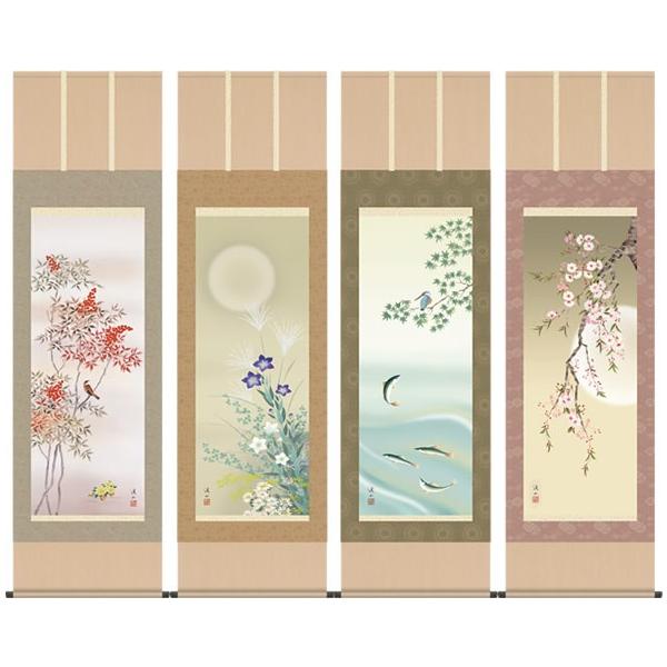 本紙　：新絹本（特殊印刷 + 手彩色）サイズ：幅54.5 x 190cm（尺五）表装　：洛彩鍛子本表装軸先　：陶器収納箱：桐箱畳紙収納表装品質10年間保証付き(作品構図 国内生産にこだわった商品です）